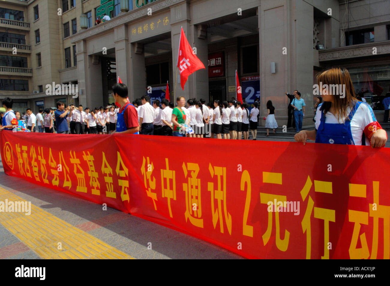 Post Office China High Resolution Stock Photography and Images - Alamy