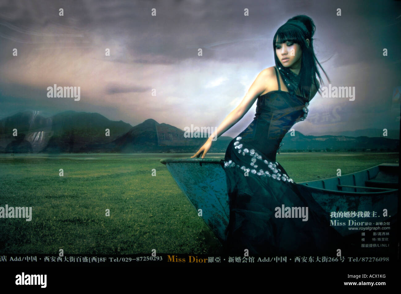 An advertising hoarding for a wedding service company in a subway in ...