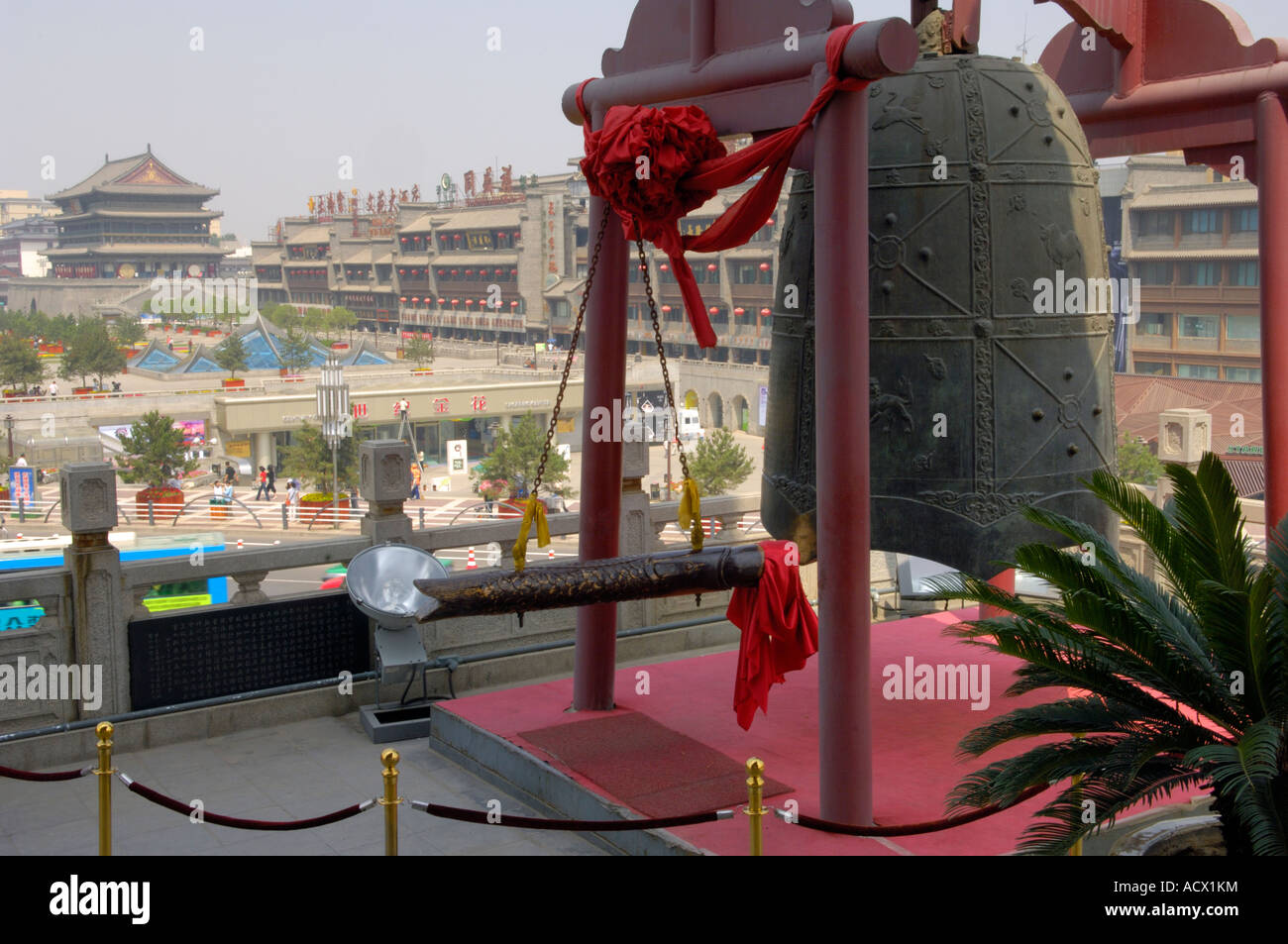 Bell And Drum Tower Square High Resolution Stock Photography and Images ...