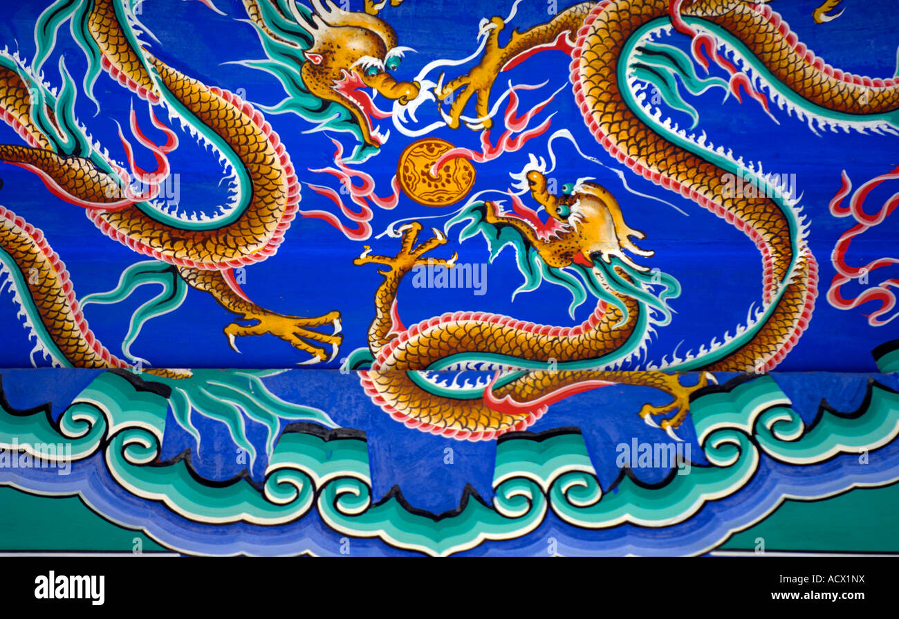 Temple Of The Eight Immortals in Xian, China Stock Photo - Alamy