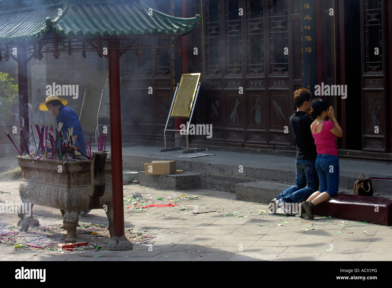 Temple Of The Eight Immortals in Xian, China Stock Photo - Alamy