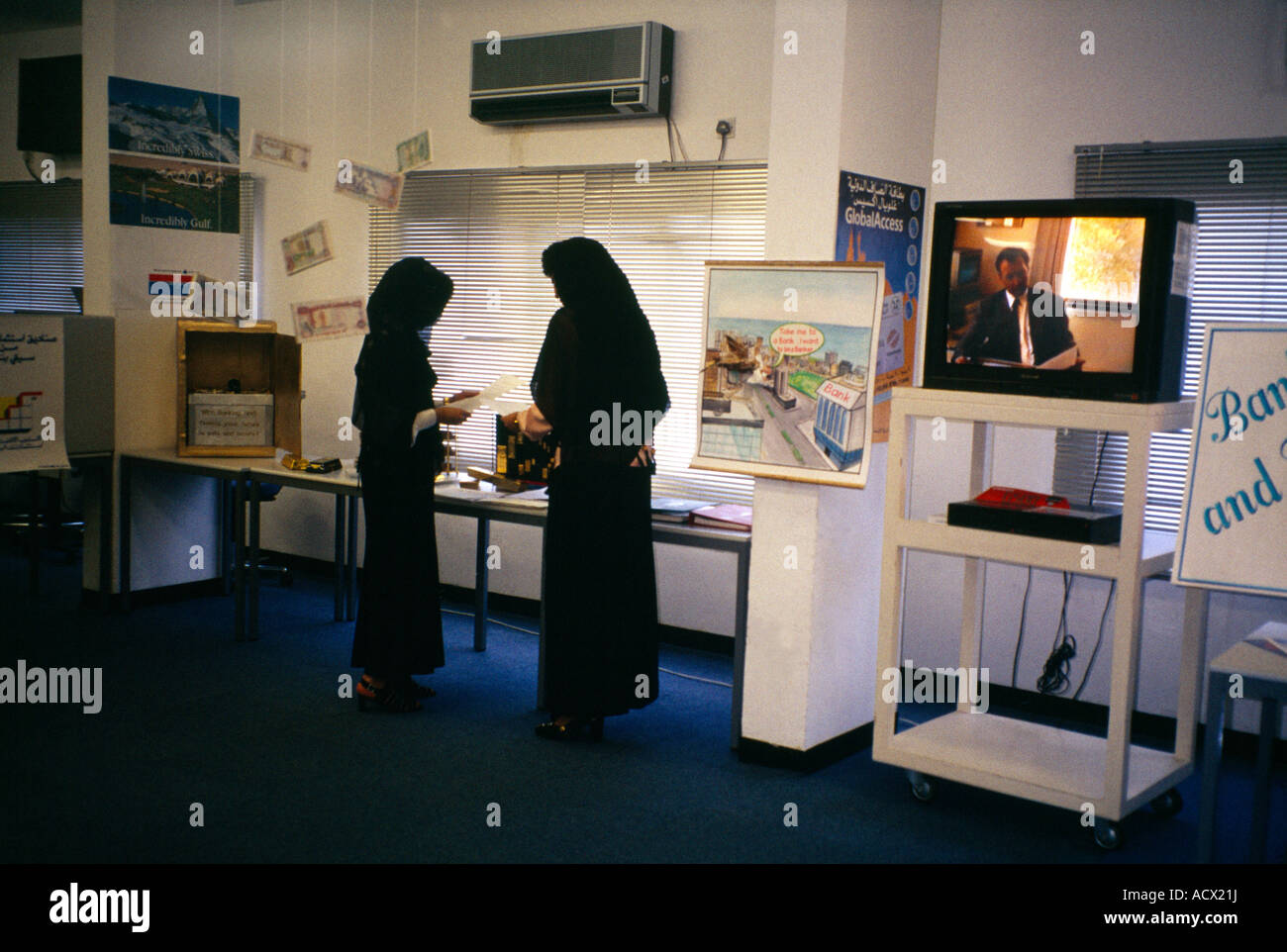 Abu Dhabi UAE Careers Programme In Girls College Stock Photo - Alamy