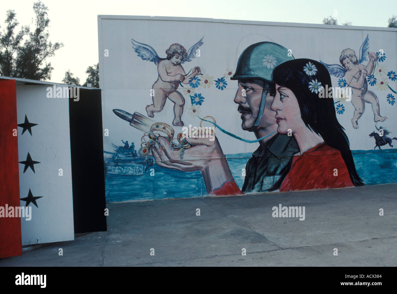 Iraqi Patriotic war wall painting Amara circa 1980 Stock Photo - Alamy