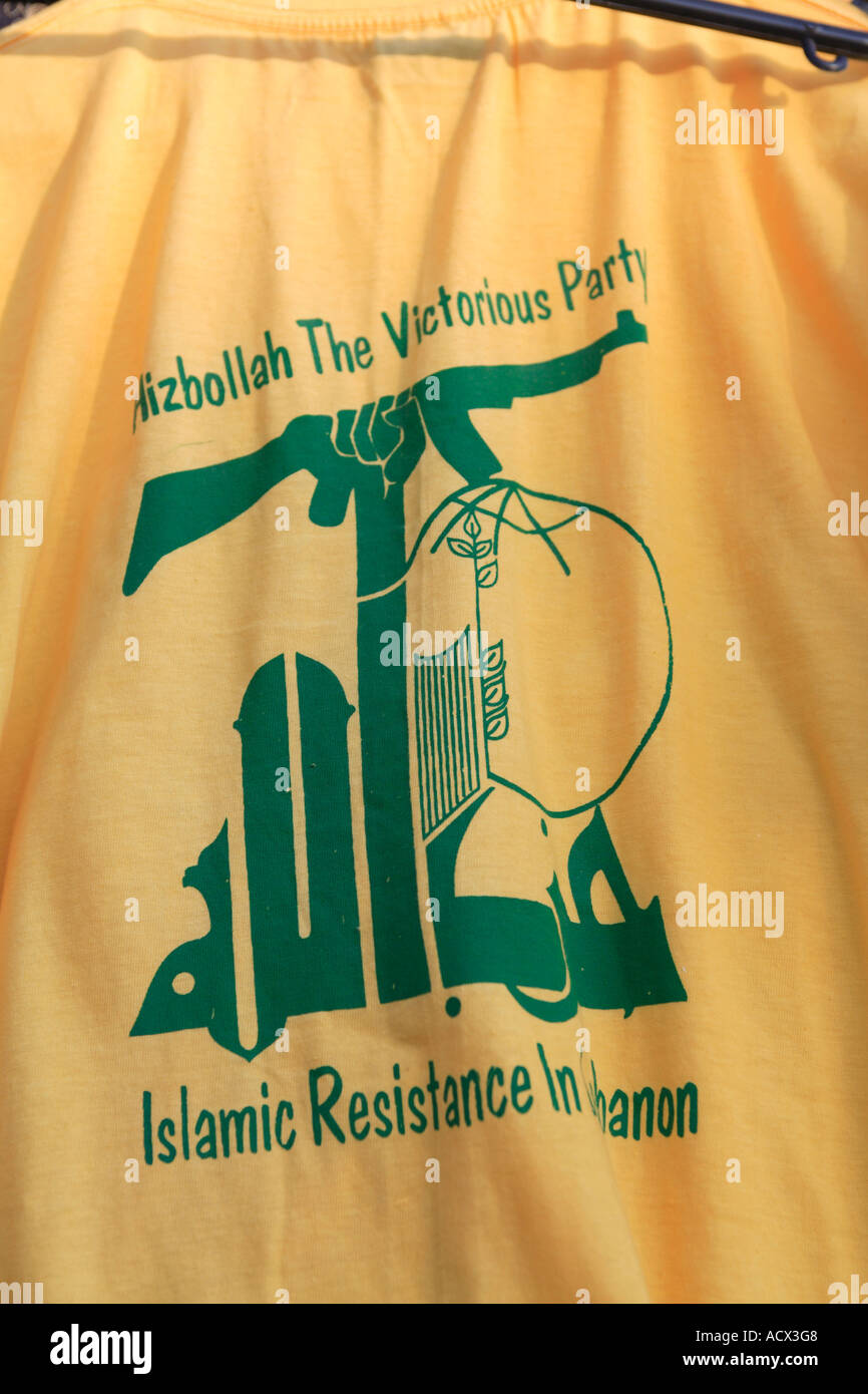 Hezbollah logo hi-res stock photography and images - Alamy