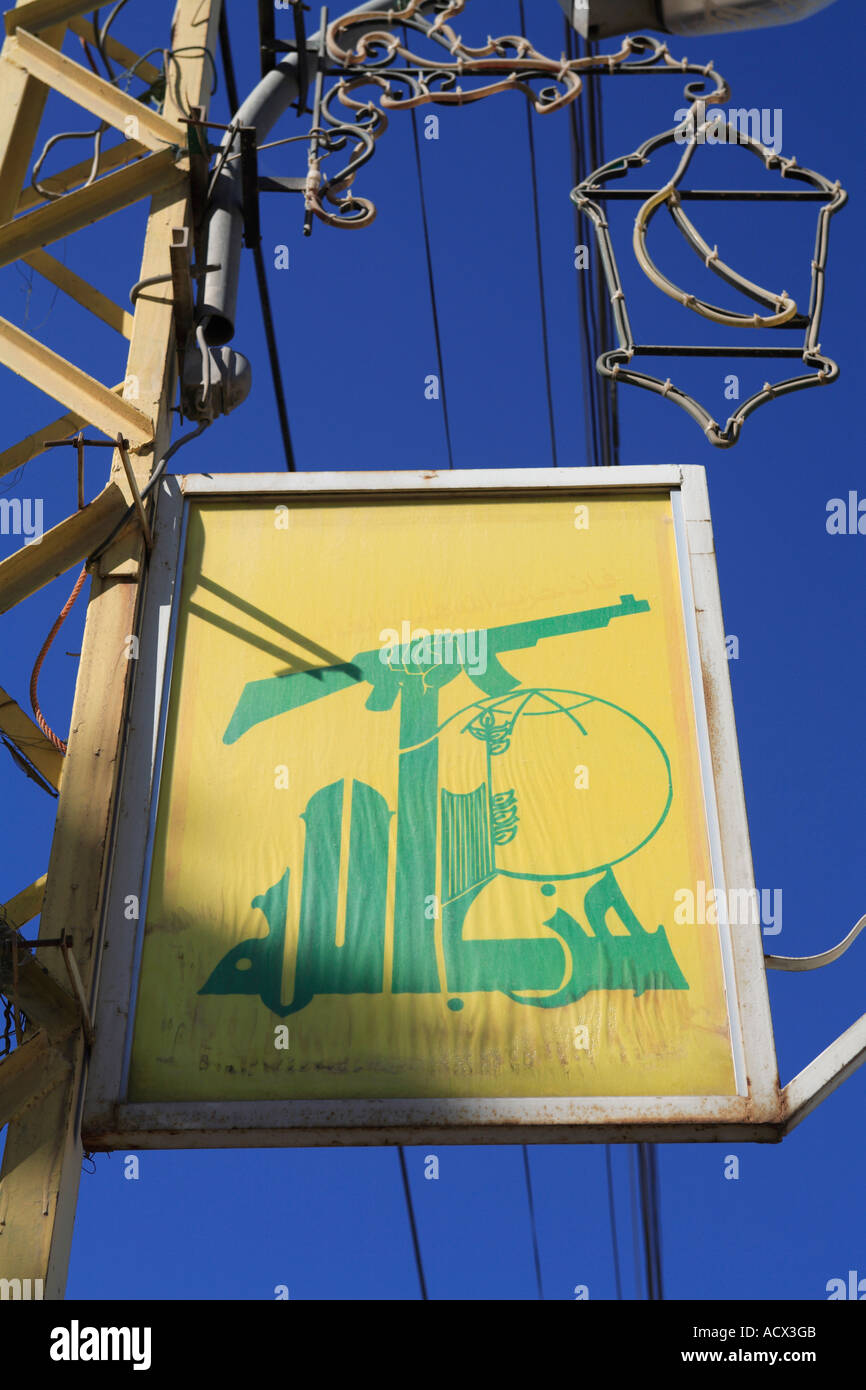 Hezbollah party god logo baalbek hi-res stock photography and images ...