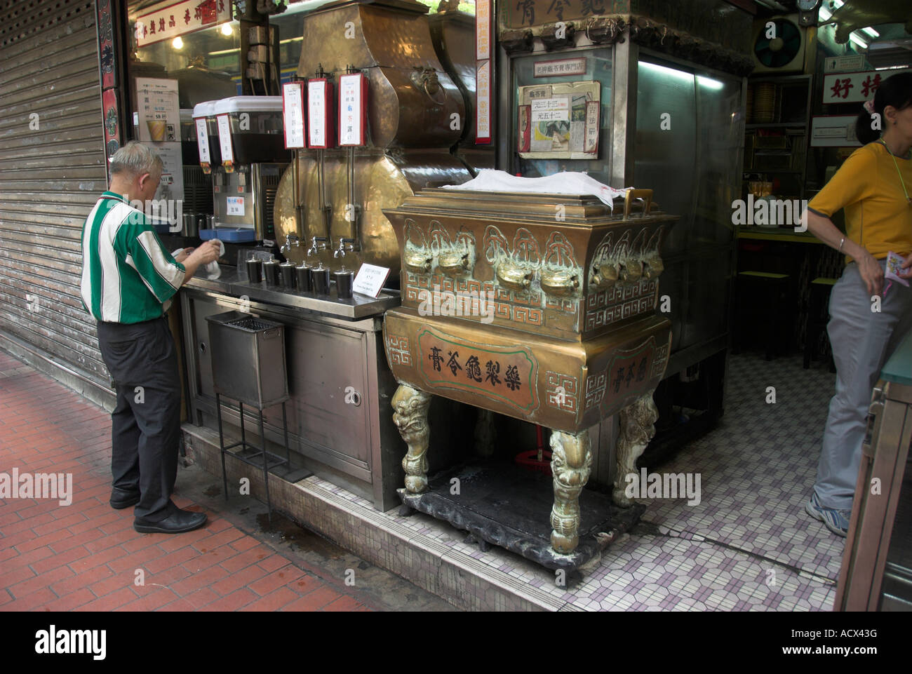 Hong Kong China, A traditional tea shop Stock Photo - Alamy