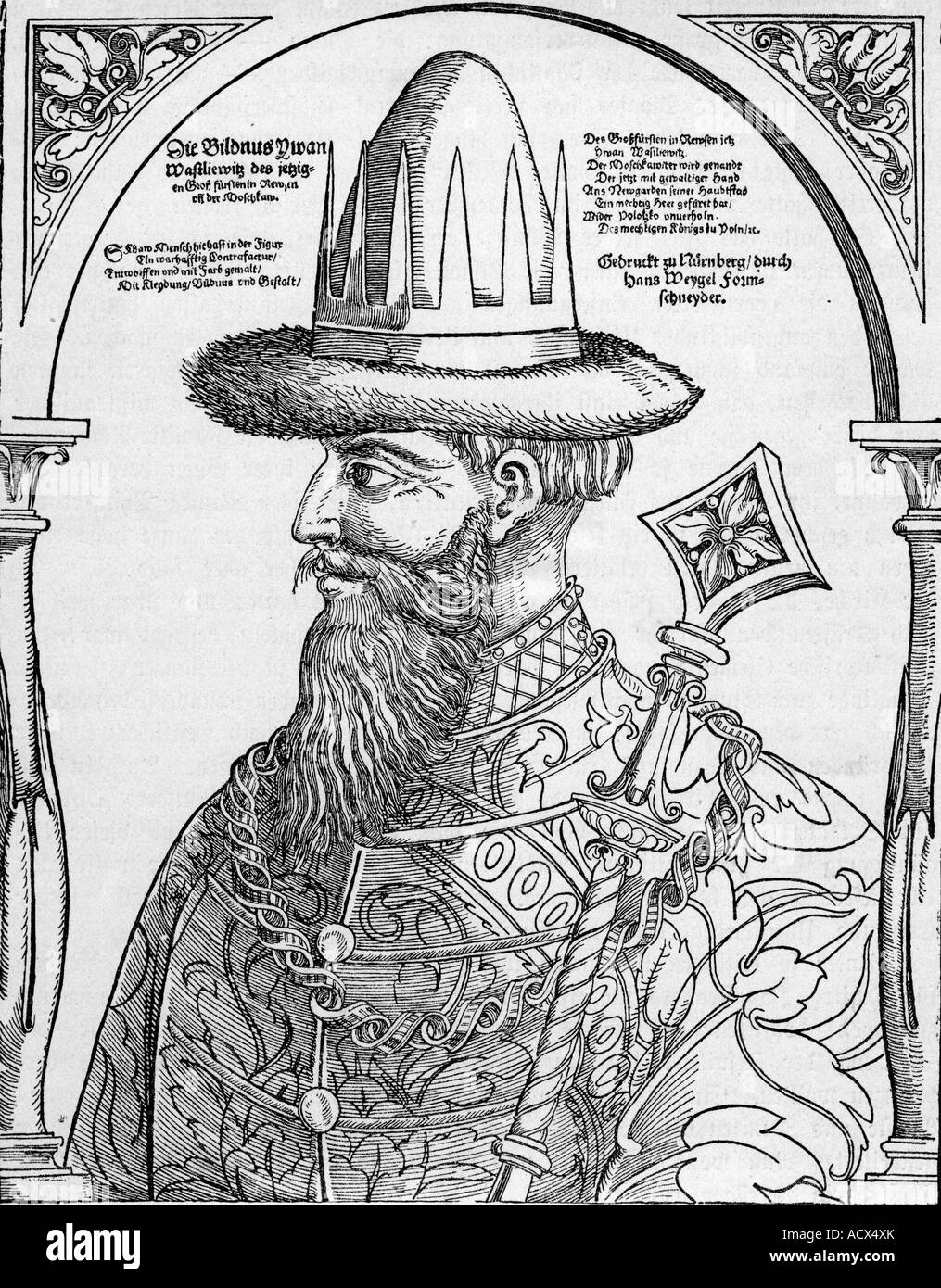 Ivan the terrible portrait hi-res stock photography and images - Alamy