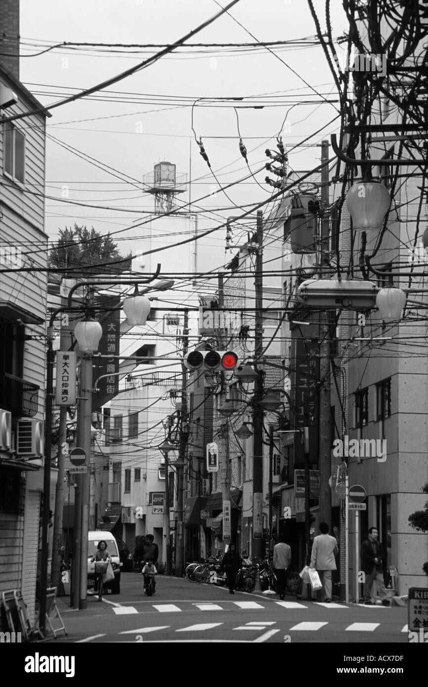 Tokyo back hi-res stock photography and images - Alamy