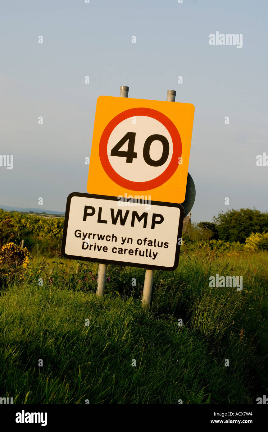 40 mph sign at Plwmp (an odd name for a village) Ceredigion west wales ...