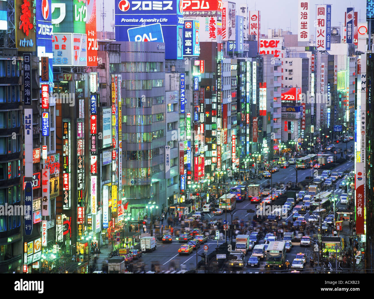 Shinjuku District of Tokyo at night Stock Photo - Alamy
