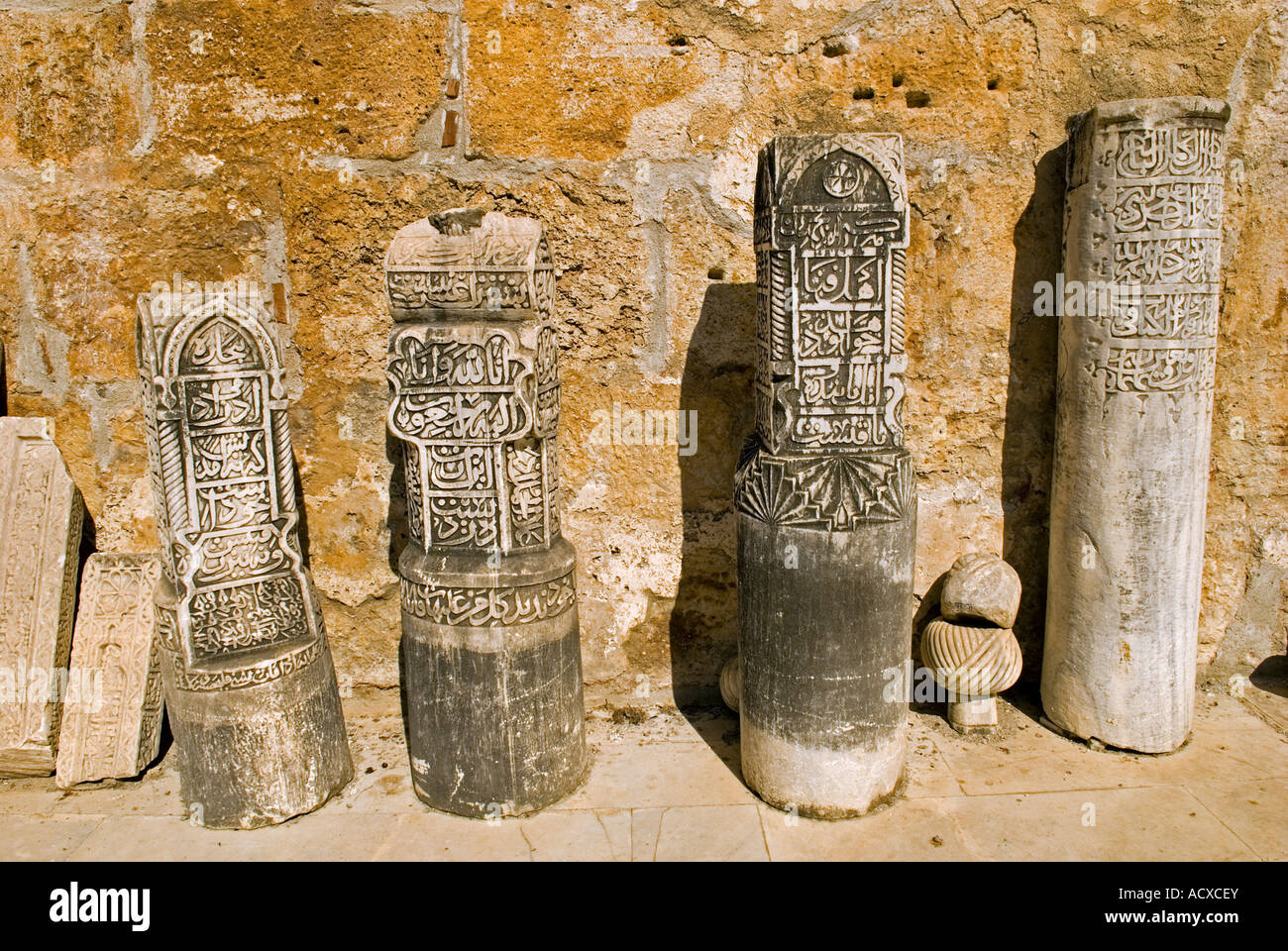 Historical Seljuk and Ottomanish Tombstones in the courtyard of Isa Bey ...