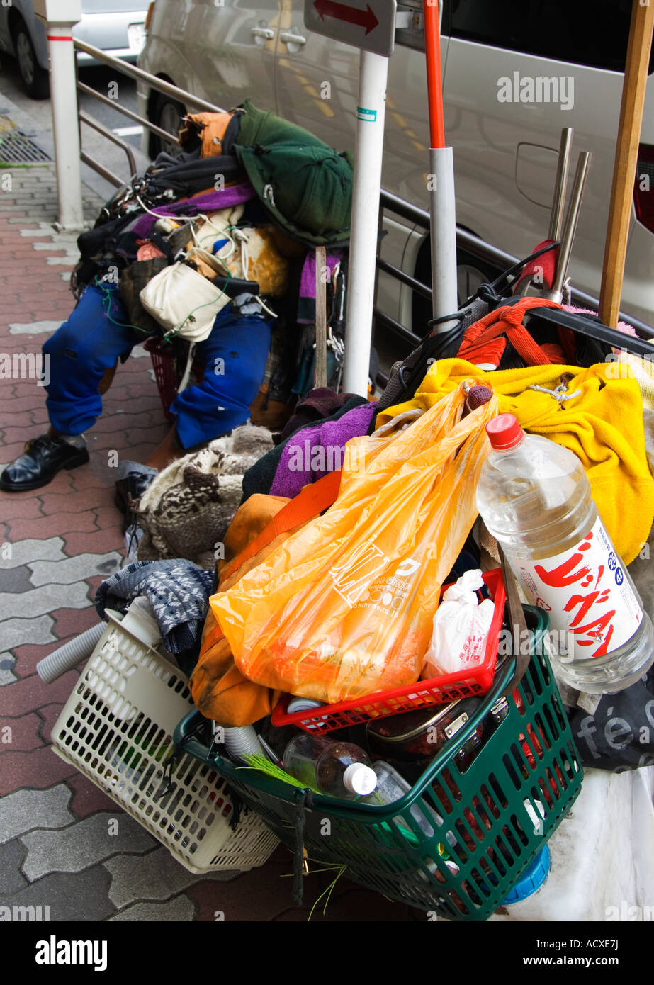 Japan Honshu Island Tokyo Homeless Tramp on Sitting in Street Stock ...