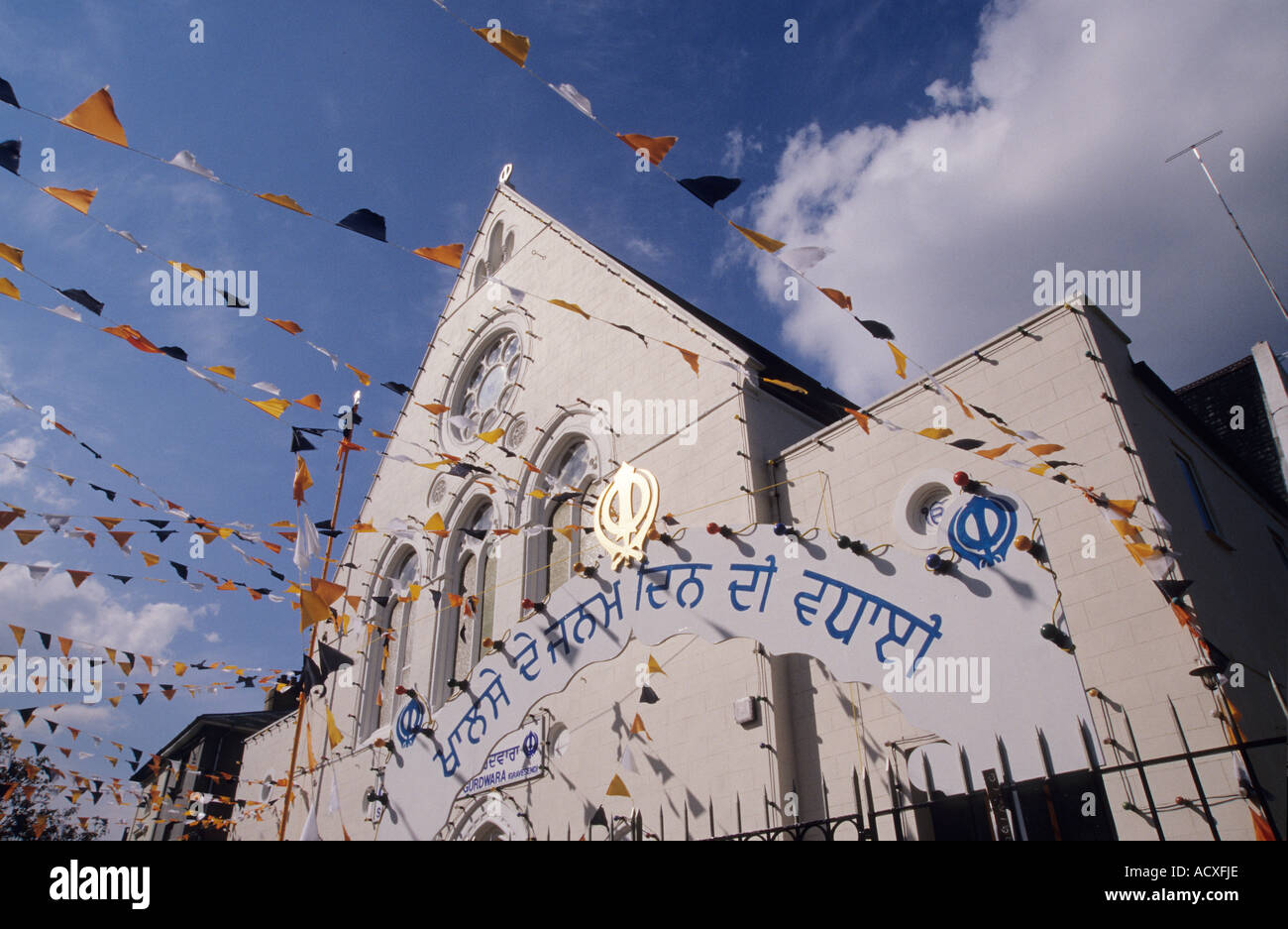 Sikh Temple gravesend Stock Photo - Alamy