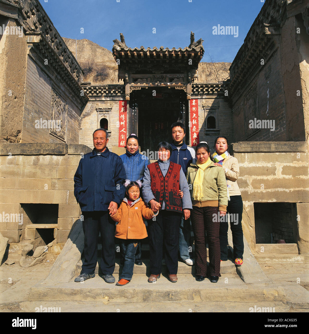 photograph of a Chinese family Stock Photo - Alamy