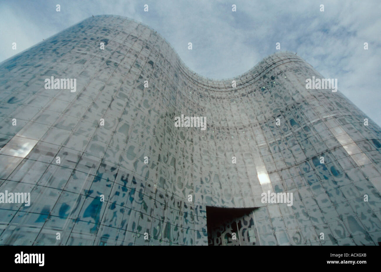 University library / Cottbus Stock Photo - Alamy