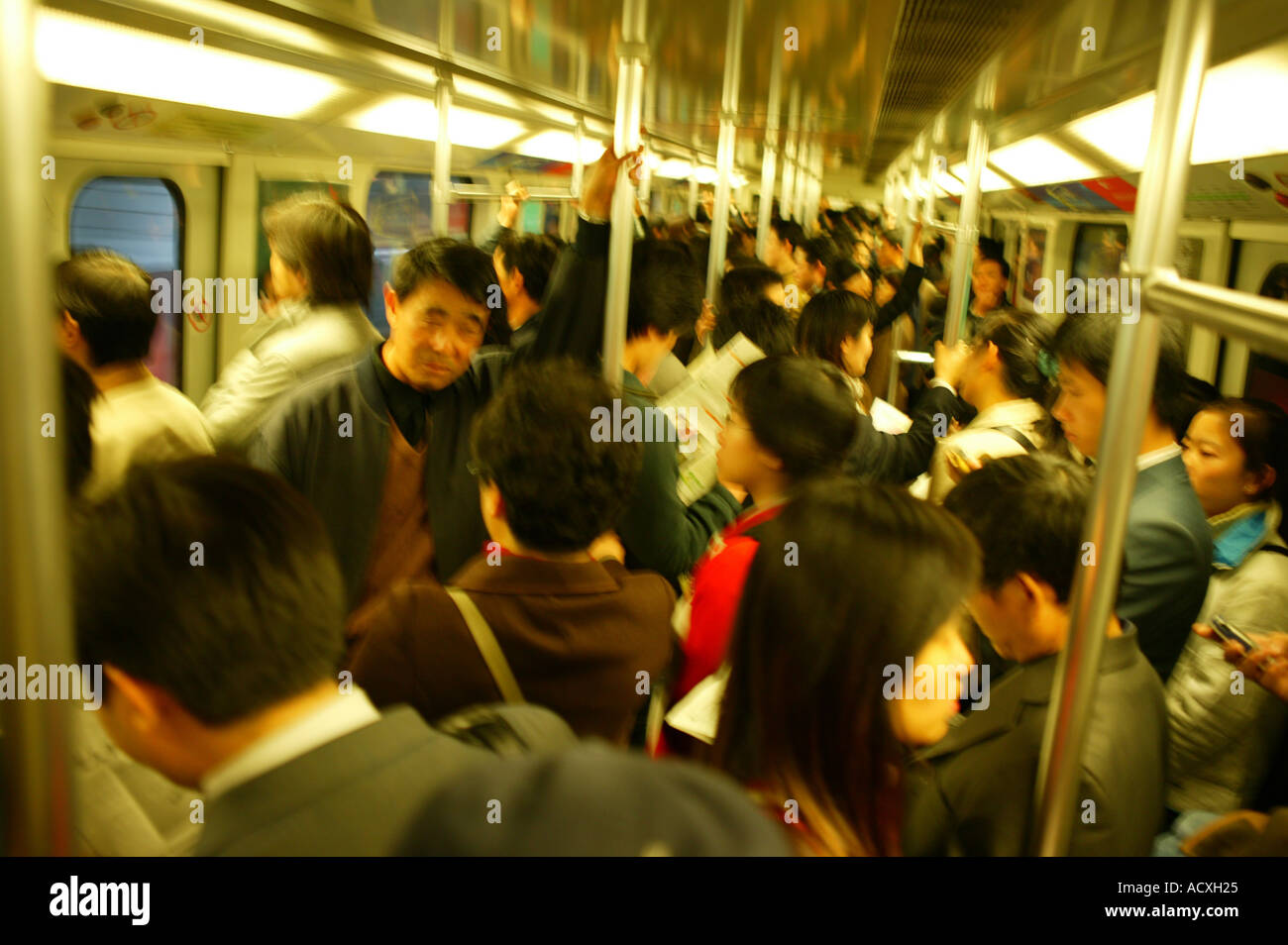 Subway in beijing Stock Photo - Alamy