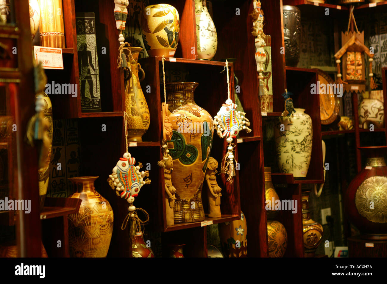 Comprehensive showcase hi-res stock photography and images - Alamy