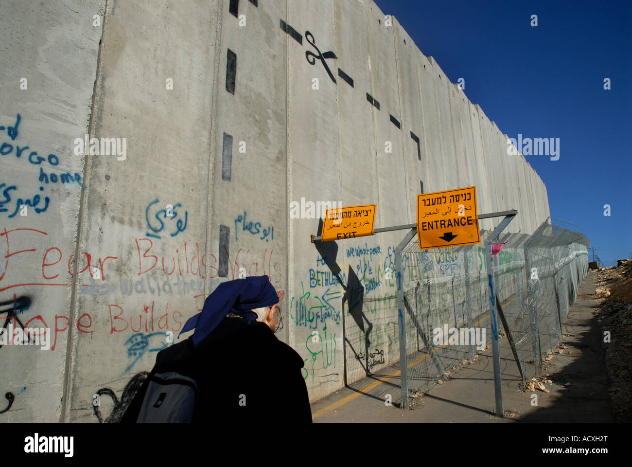 Palestine West Bank Bethlehem.So called separation wall which makes ...