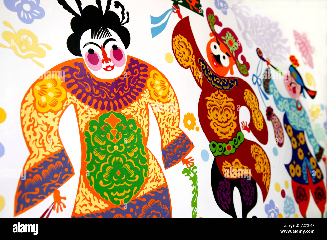 Traditional chinese holidays hi-res stock photography and images - Alamy