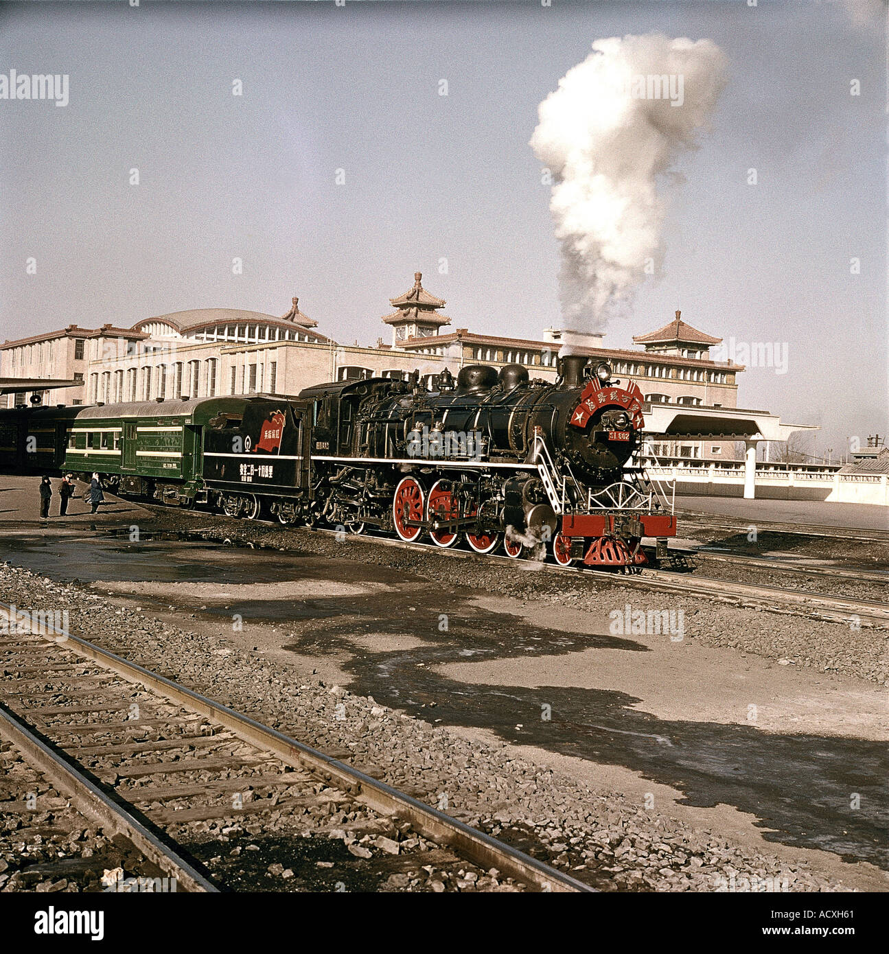 railroad and track in Beijing Stock Photo - Alamy