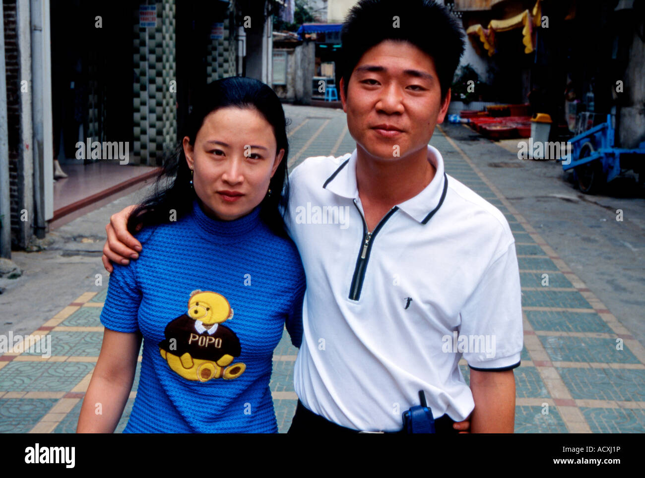 People At Fujian China