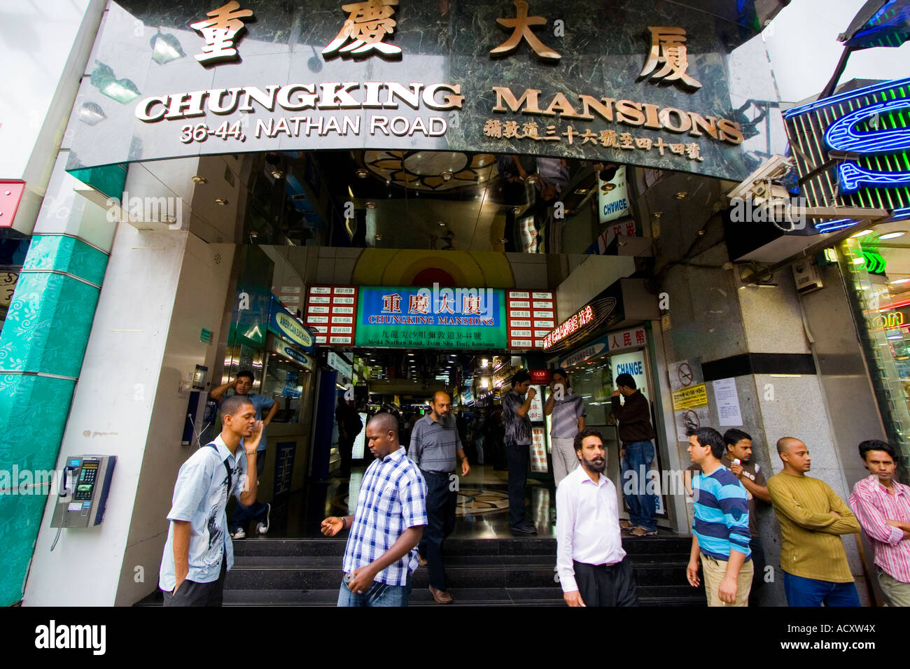 Chungking hi-res stock photography and images - Alamy