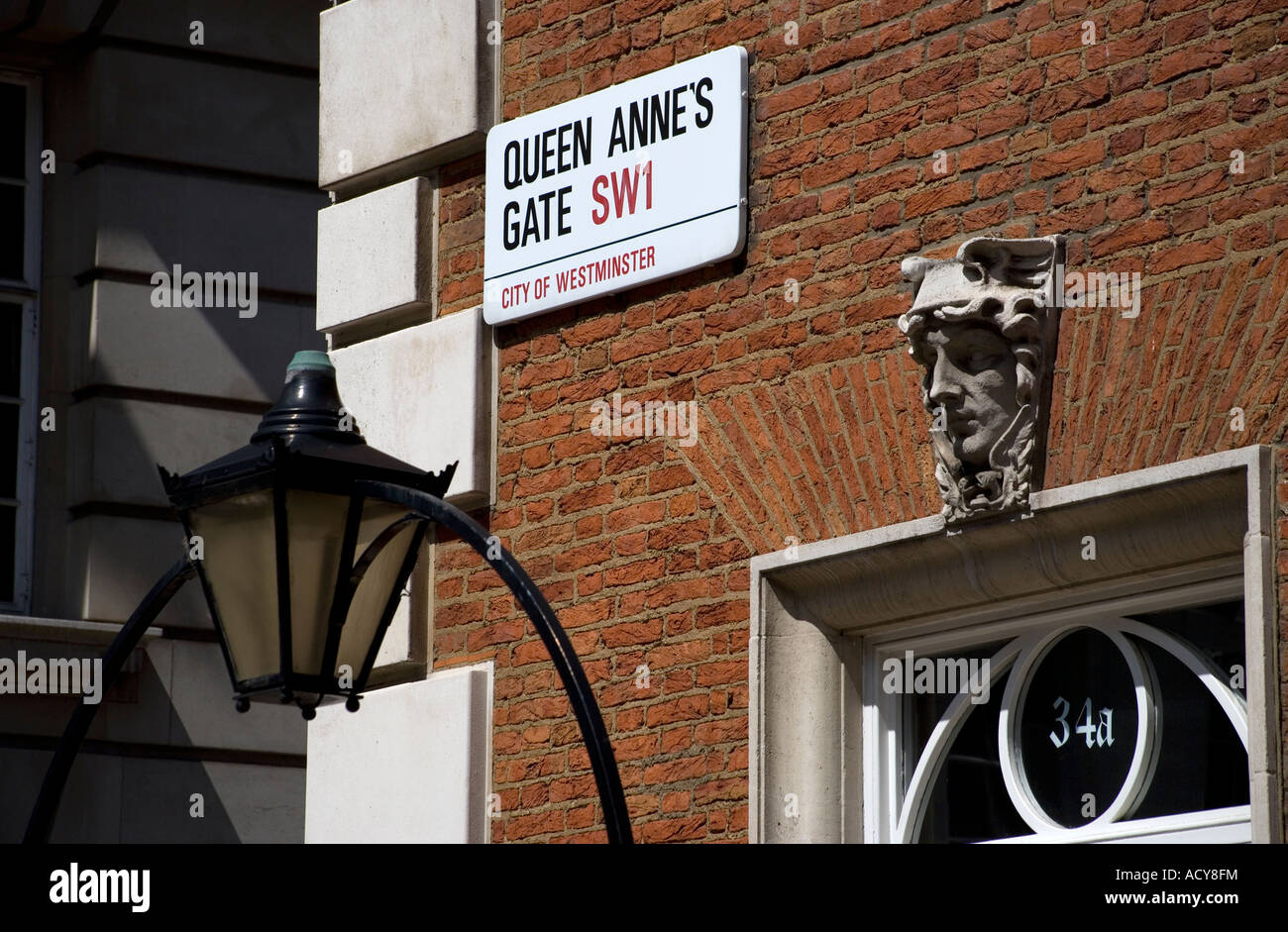 Queen Annes Gate London England Stock Photo - Alamy