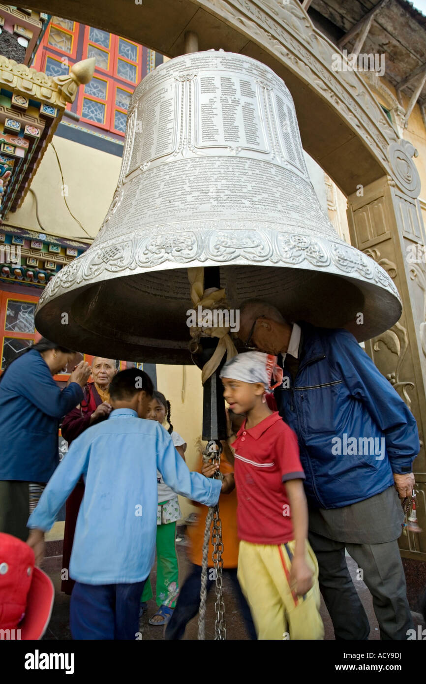 Ajima shrine hi-res stock photography and images - Alamy