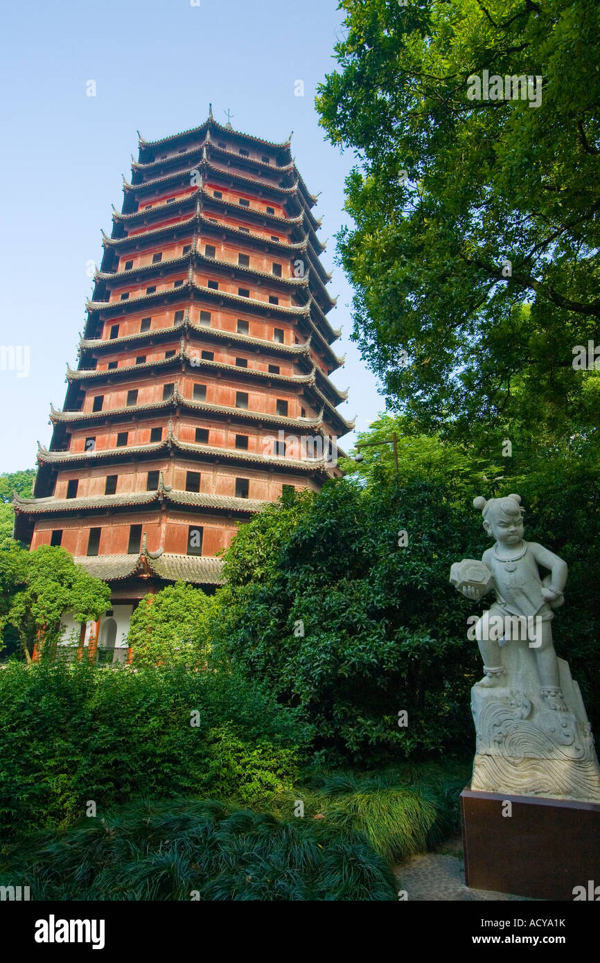 Liuhe tower hi-res stock photography and images - Alamy