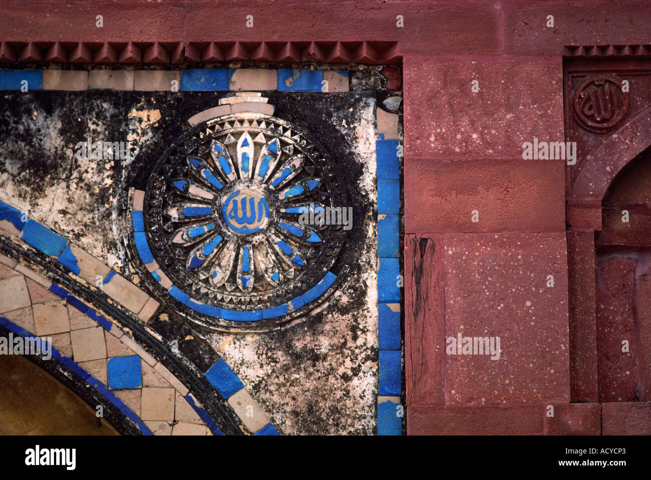 Architectural detail of RED STONE and blue tile in the RED FORT complex ...