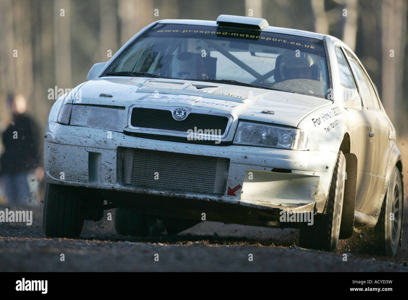 Surely not a Skoda Stock Photo - Alamy