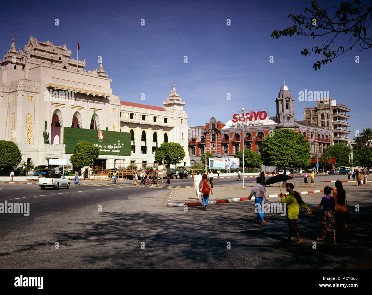Myanmar Yangon Rangoon City Hall Stock Photo - Alamy