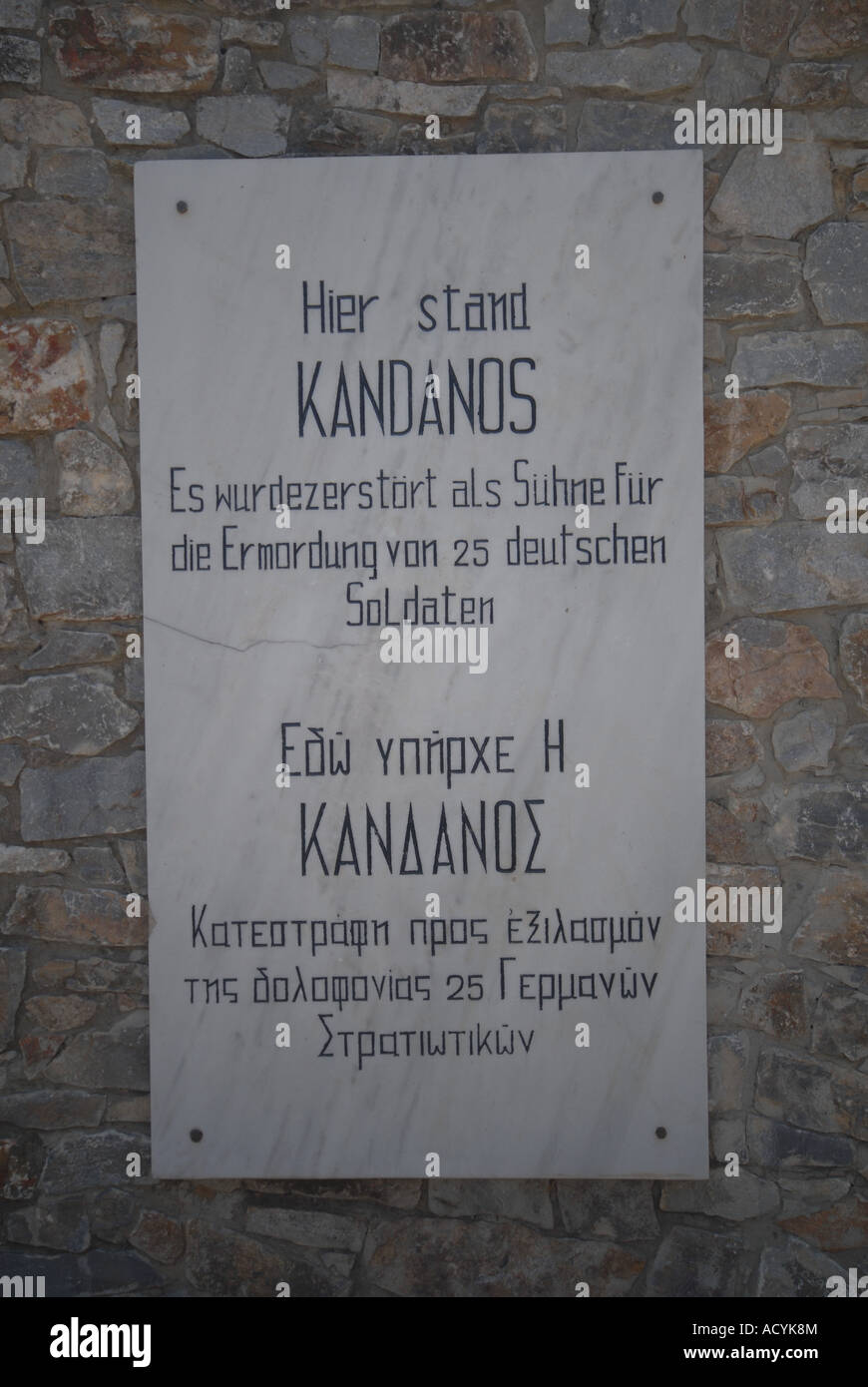CRETE German plaque displayed at the war memorial in Kandanos Stock ...