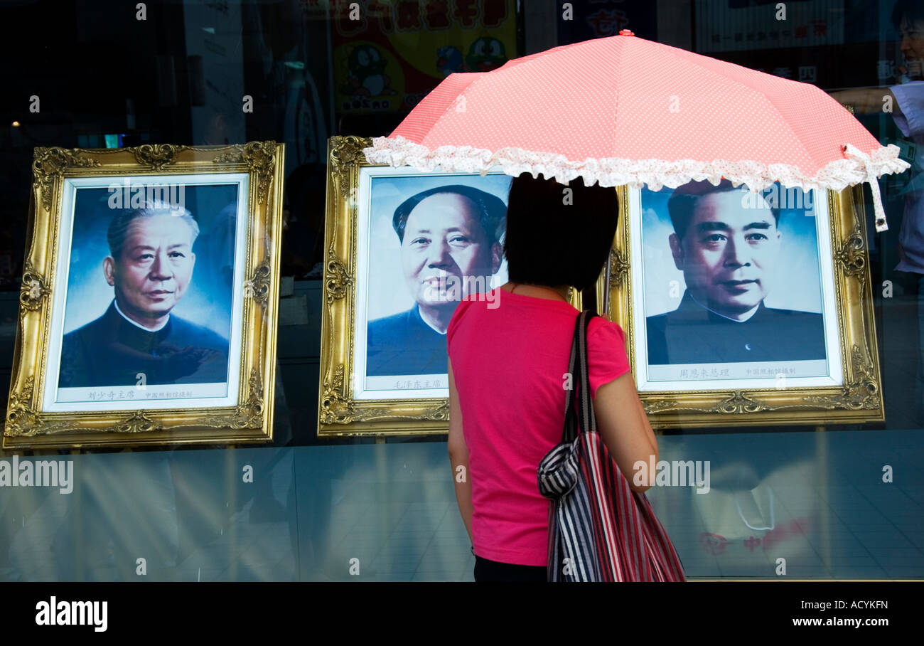 Famous politicians hi-res stock photography and images - Alamy
