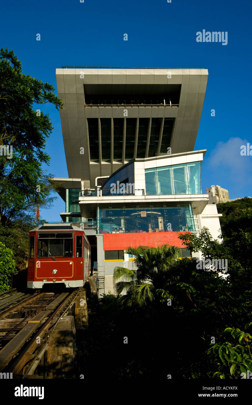 The Peak and Peak Tram, Hong Kong Stock Photo - Alamy