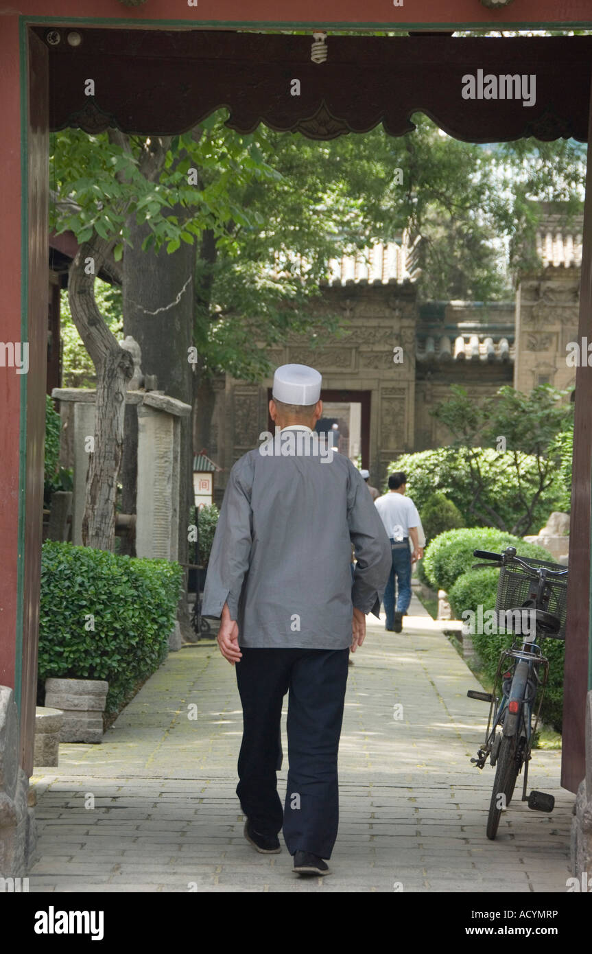 The Great Mosque located in the Muslim Quarter home to the citys Hui ...