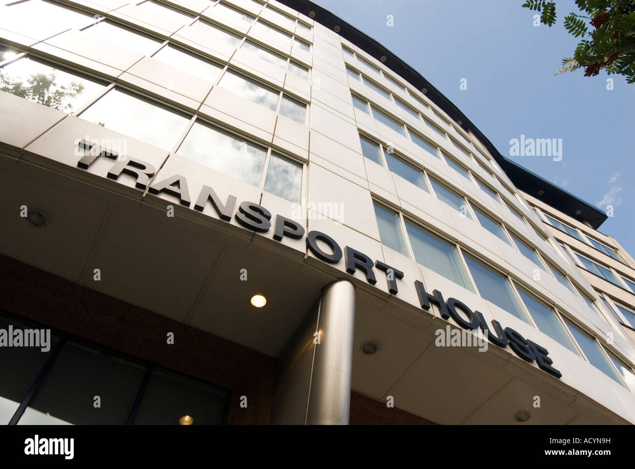 Transport House of the TGWU London England UK Stock Photo - Alamy