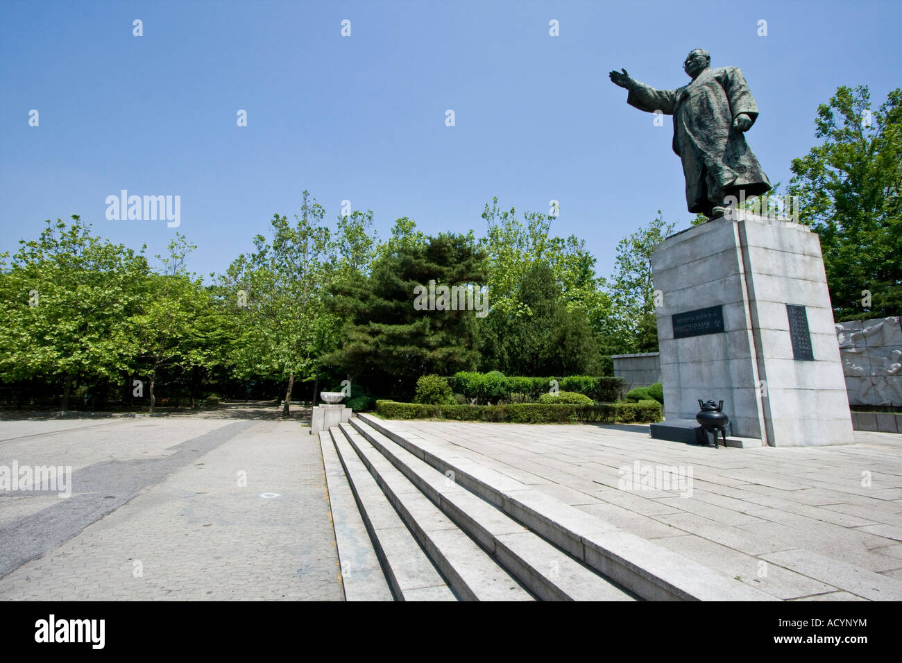 Bronze Statue of Paikbum Kim Koo Namsan Park Seoul South Korea Stock ...