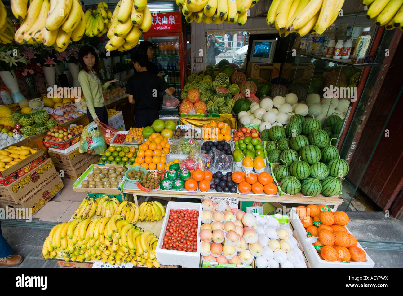 Fresh Fruit Stand Shanghai China Stock Photo - Alamy