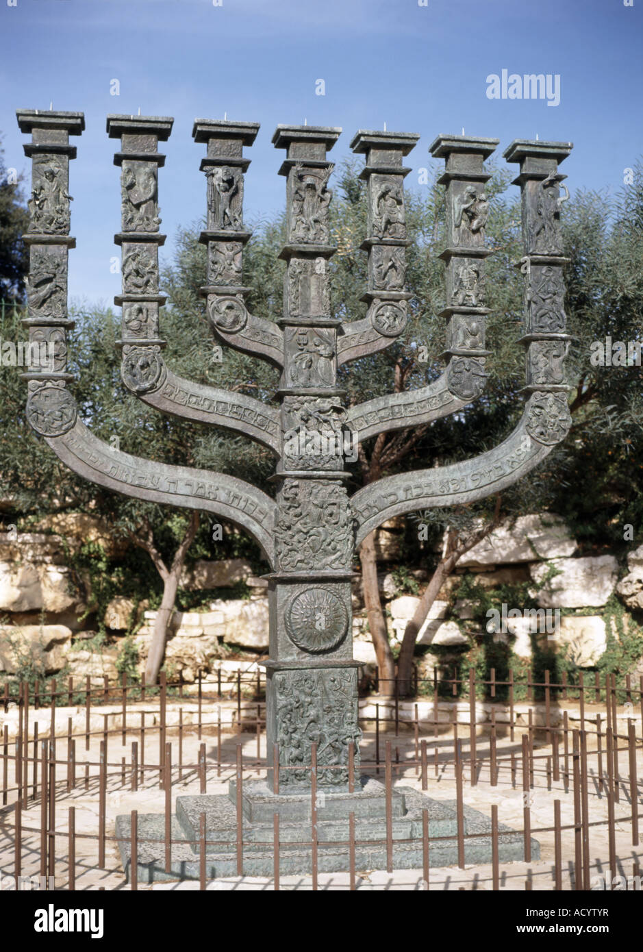 Knesset menorah hi-res stock photography and images - Alamy