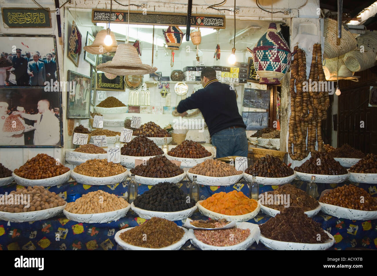 fruit and dates stand old market medina town of Fes Morocco North ...