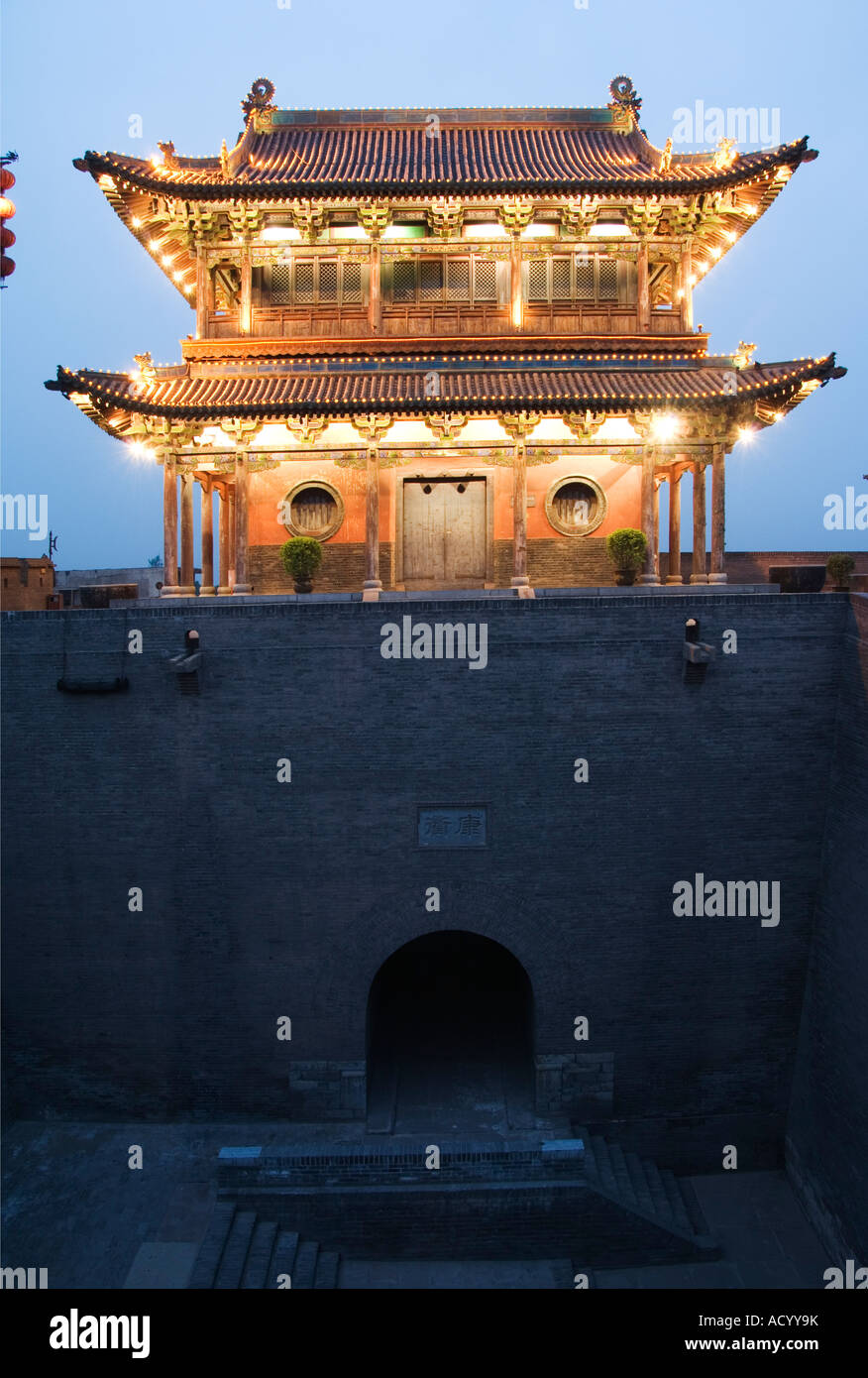 Gate Tower on the last remaining intact Ming Dynasty City wall in China ...