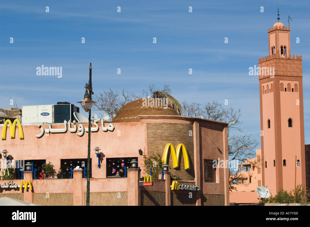 Mcdonald's restaurant sign morocco hi-res stock photography and images ...