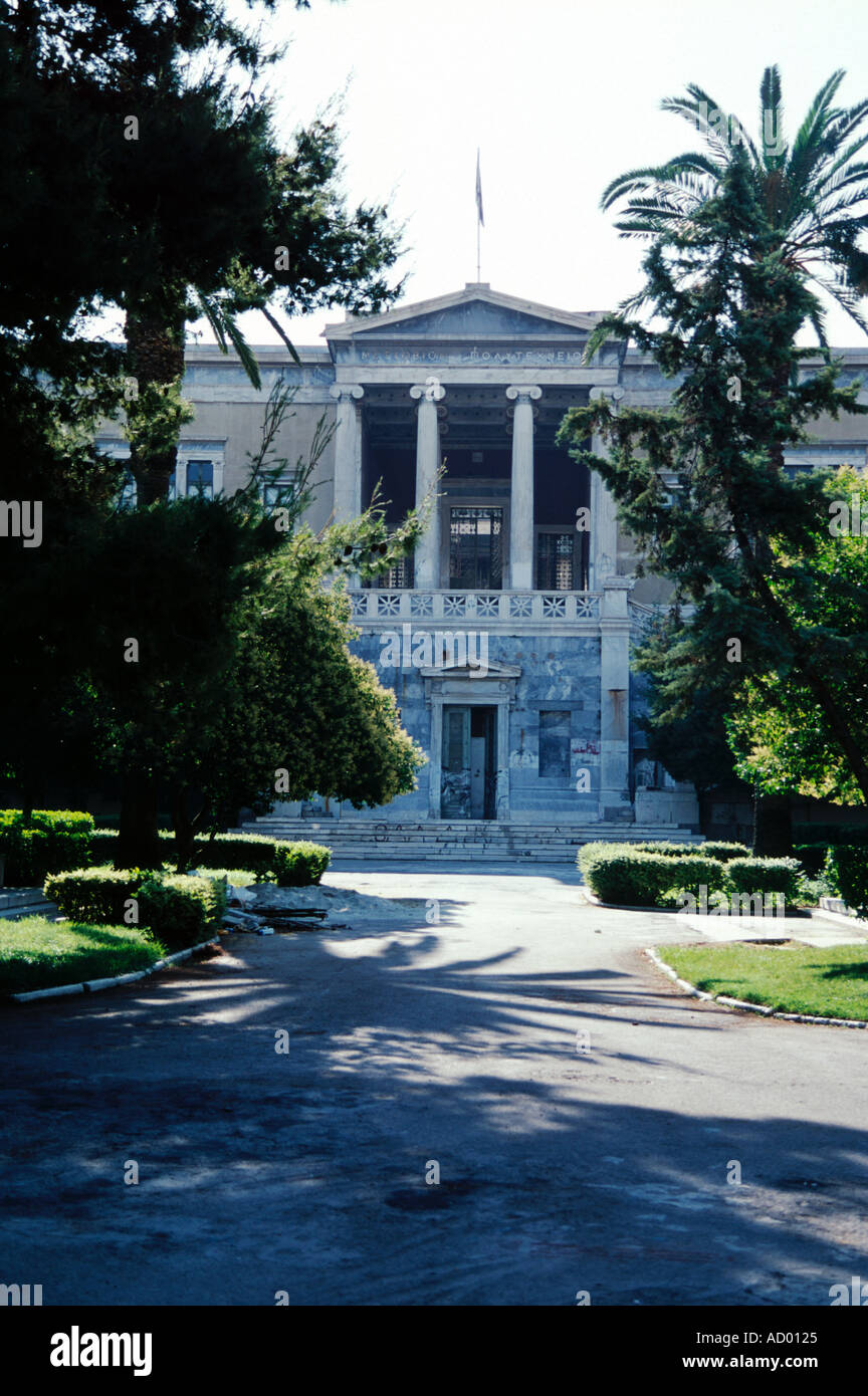 Students history greece hi-res stock photography and images - Alamy