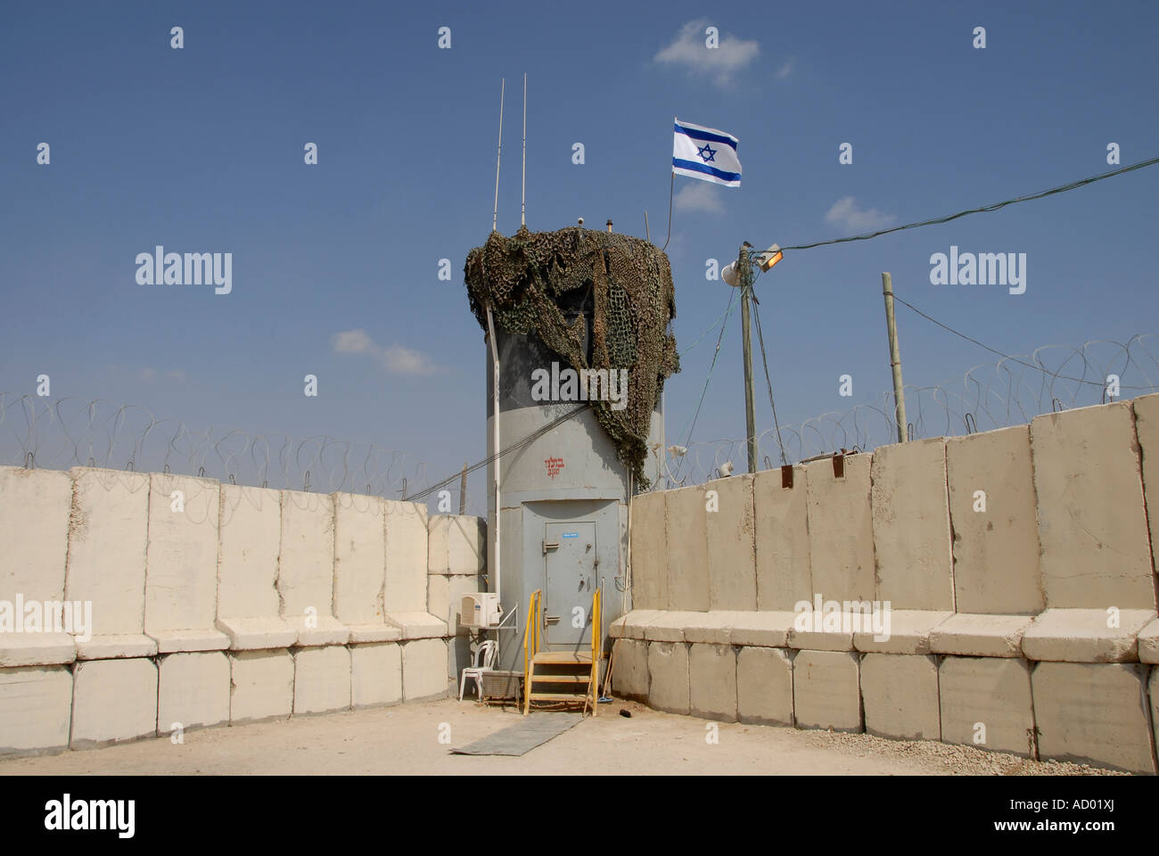 Israeli military observation tower at the border with Egypt and Israel ...