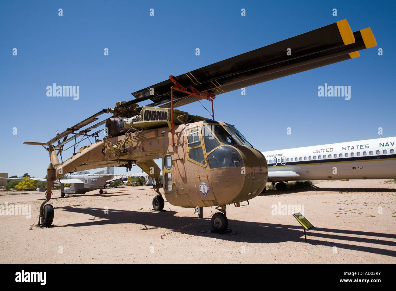 Tarhe hi-res stock photography and images - Alamy