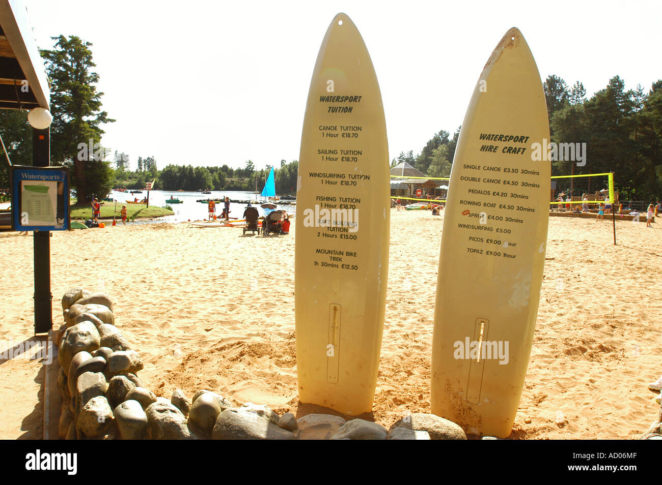 Water sport beach at a Center Parcs resort in Britain Stock Photo - Alamy