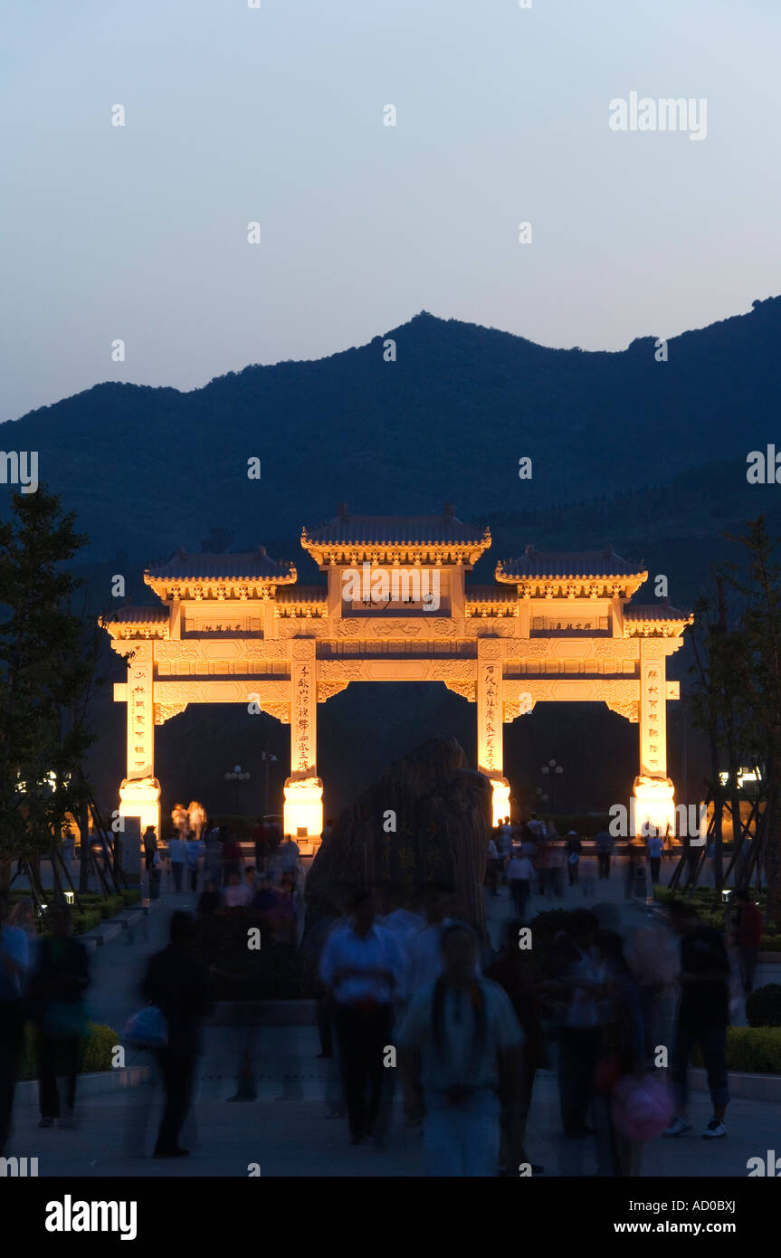 entrance gate to Shaolin temple the birthplace of Kung Fu martial art ...