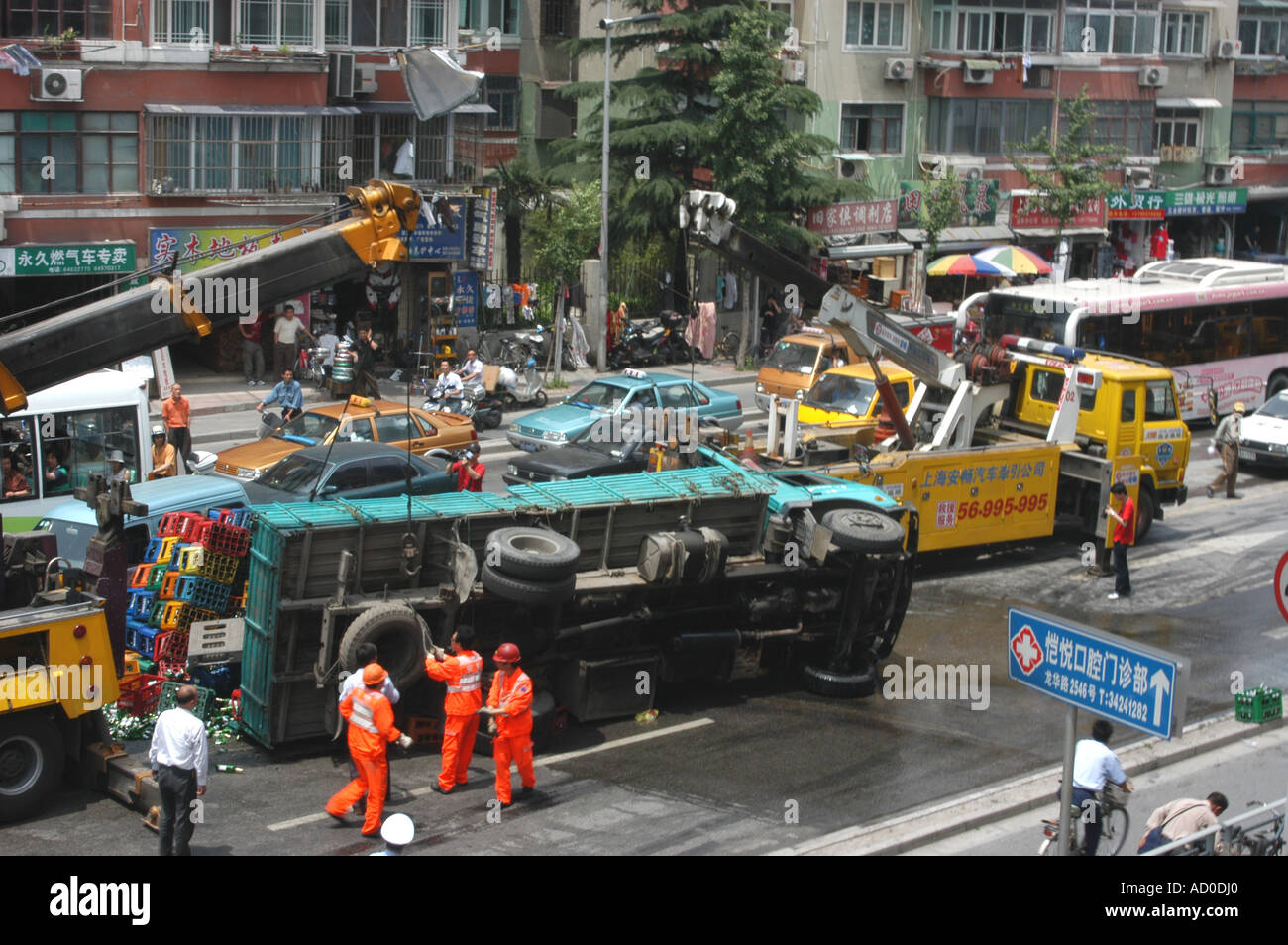 Road Traffic accident Shanghai China Stock Photo - Alamy