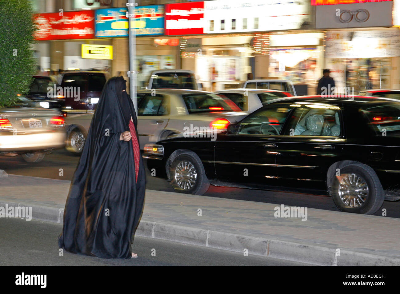 Kuwait lifestyle hi-res stock photography and images - Alamy